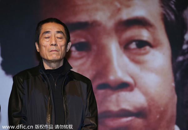 Introduction: Wu Tianming at St Andrews - Frames Cinema JournalFrames ...